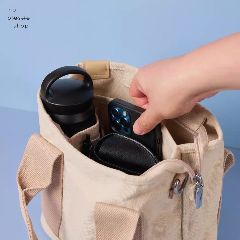 Noplastic Pouch bag with bottle slot กระเป๋าผ้าแคนวาส14 oz. เก็บของและ ...