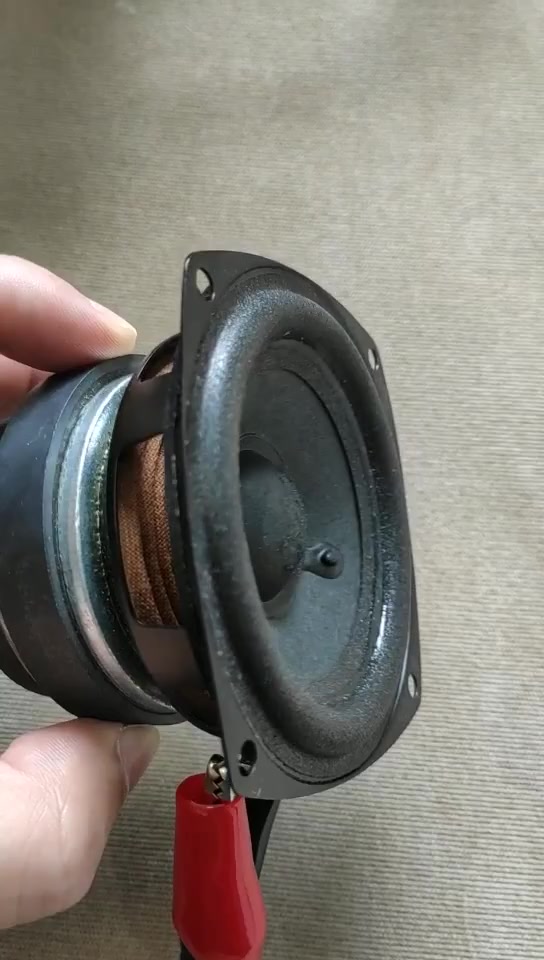 ลําโพง JBL bb3 เสียงกลาง3นิ้ว 4Ω 40W ดอกลําโพง 3 นิ้ว ลําโพงเสียงกลาง ...