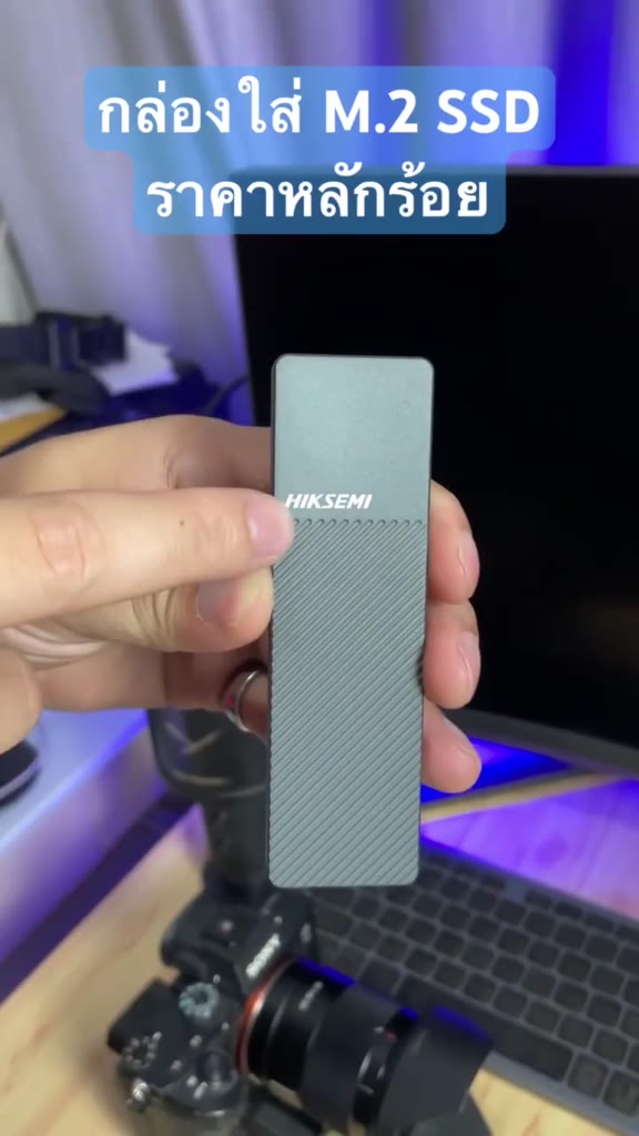 MD202 HIKSEMI M.2 NVMe and SATA SSD Enclosure Aluminum, RTL9210B Chips, 10Gbps | Shopee Thailand