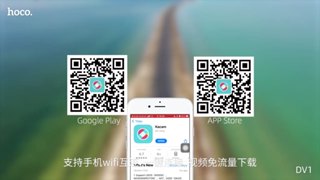 Hoco รุ่น DV1 DV2 DV3 กล้องติดรถยนต์ กล้องบันทึกวีดีโอ Camera Car กล้อง ...