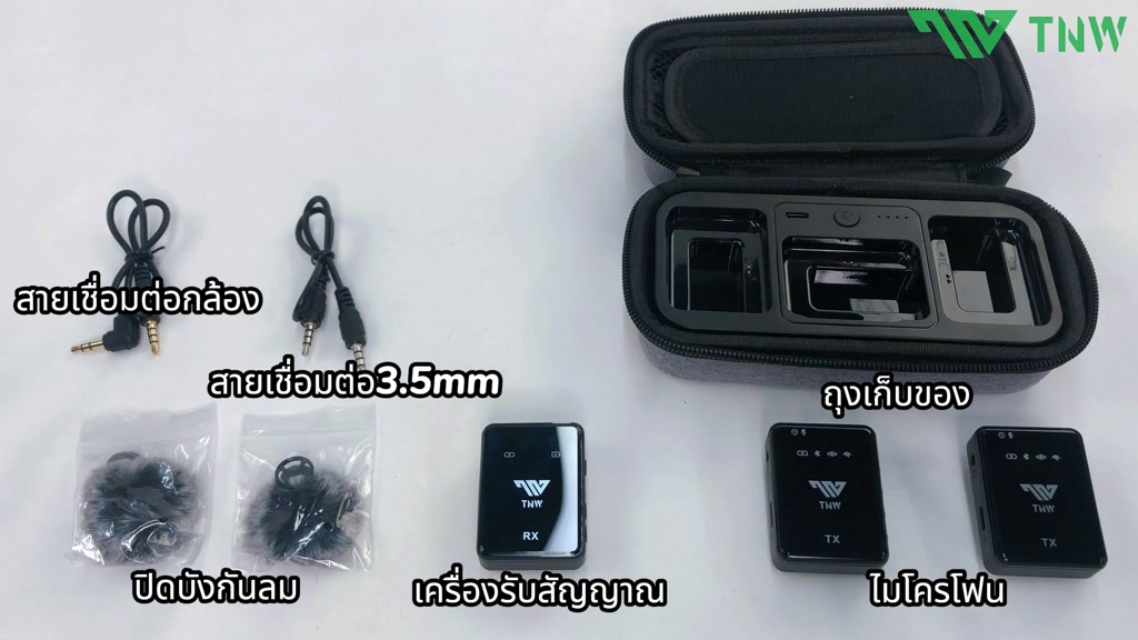 Shopee Thailand | ซื้อขายผ่านมือถือ หรือออนไลน์