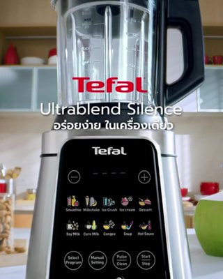 Tefal เครื่องปั่นร้อน-เย็นพลังสูง Ultrablend Silence รุ่น BL98S | Shopee Thailand