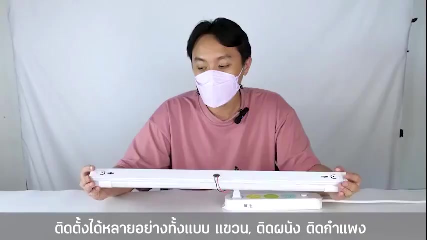 ชุดหลอดไฟLED 9W/18W พร้อมราง T8 FULL / TUBE ชุดราง เปลี่ยนหลอดได้ 6500K 2000lm | Shopee Thailand