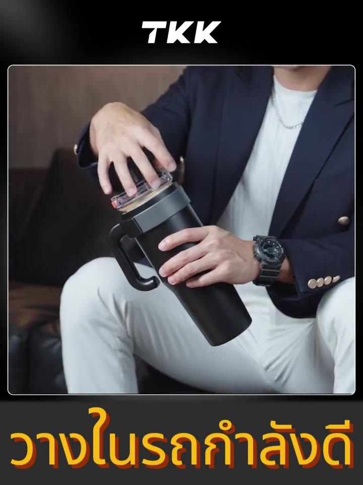 TKK แก้วเก็บความเย็น 1200ml พร้อมหลอดดูด แก้วกาแฟเคลือบเซรามิก กระติกน้ำแบบมีหูจับ สแตนเลส 316 ...