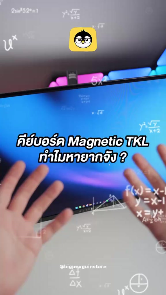 [โค้ดคุ้มลด20%] IROK NA87 PRO ประกันศูนย์ไทย Rapid Trigger Keyboard ...