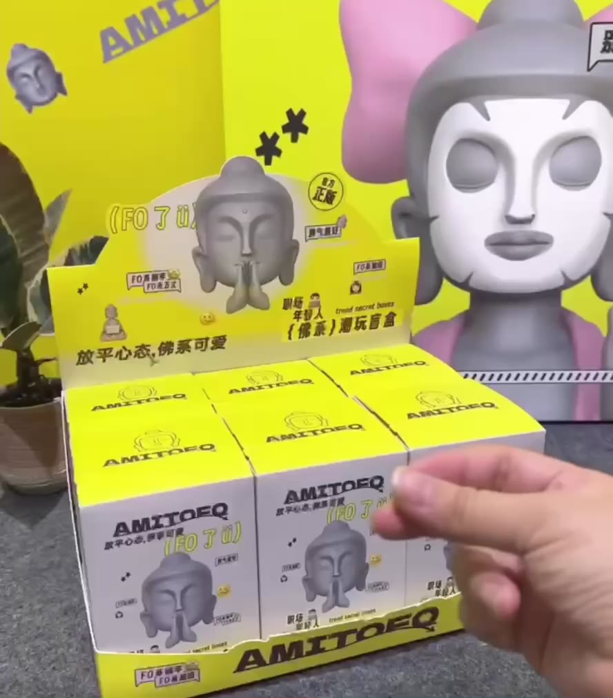 ลิขสิทธิ์แท้ FO 了 U AMITOFO อมิตโตโฟ art toy อมิตตาพุทธ หลวงเจ้ หลวงพี่ ...