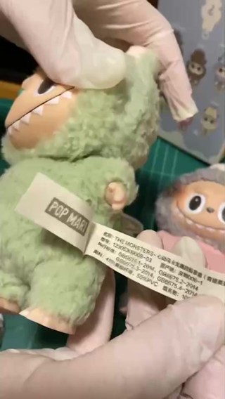 (พร้อมส่ง) Labubu Macarons เลือกตัว/สุ่ม ของแท้ pop mart | Shopee Thailand