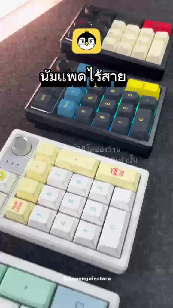 [โค้ดคุ้มลด 20%] Keycool K19 Numpad Gasket Tri-Mode Bluetooth Wireless ...