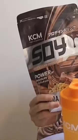 SOY PROTEIN ISOLATE แบรนด์ KCM 450g และ 900g รสช็อคโกแลต โกโก้นำเข้าจาก ...