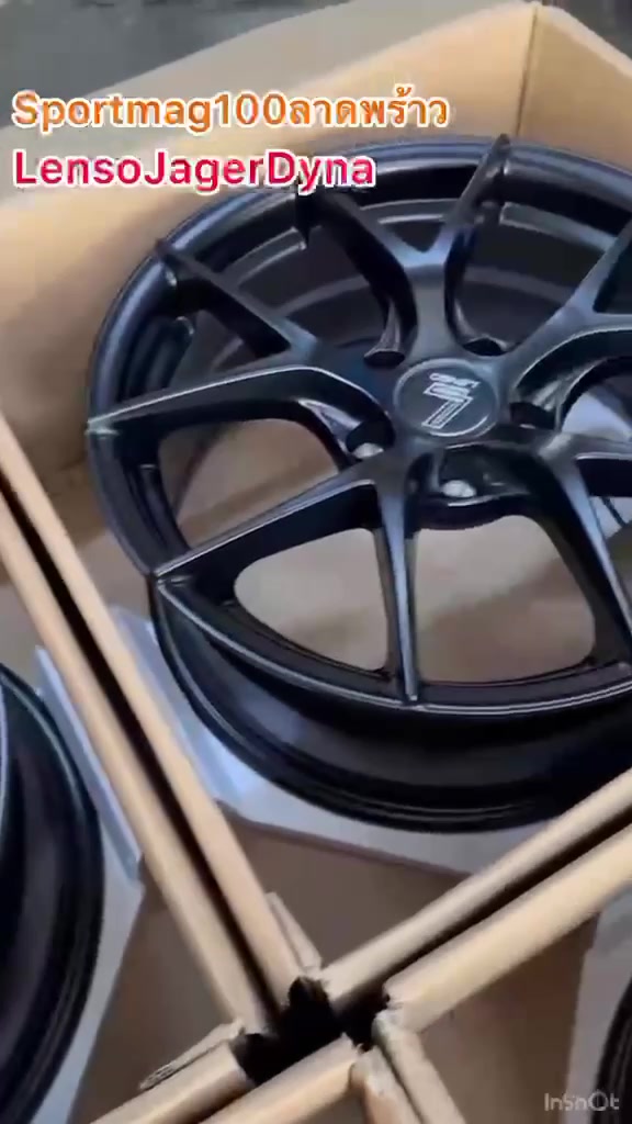 ล้อแม็กซ์ Lenso JAD Jager DYNA สีดำด้าน 7-16นิ้ว 4รู100 ET35 [16878] | Shopee Thailand