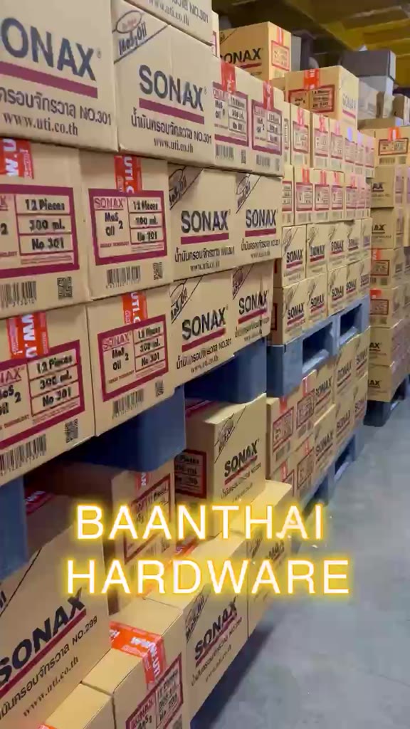 SONAX โซแนกซ์ **ยกลัง** น้ำมันครอบจักรวาล น้ำมันอเนกประสงค์ กันสนิม ...