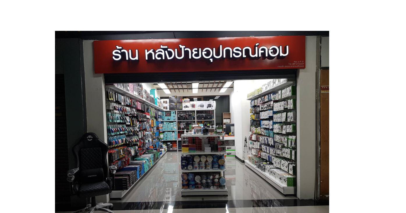 RGBlink (มี2รุ่น) HDMI Screen Sharing Sticks 4K UHD Wireless ...