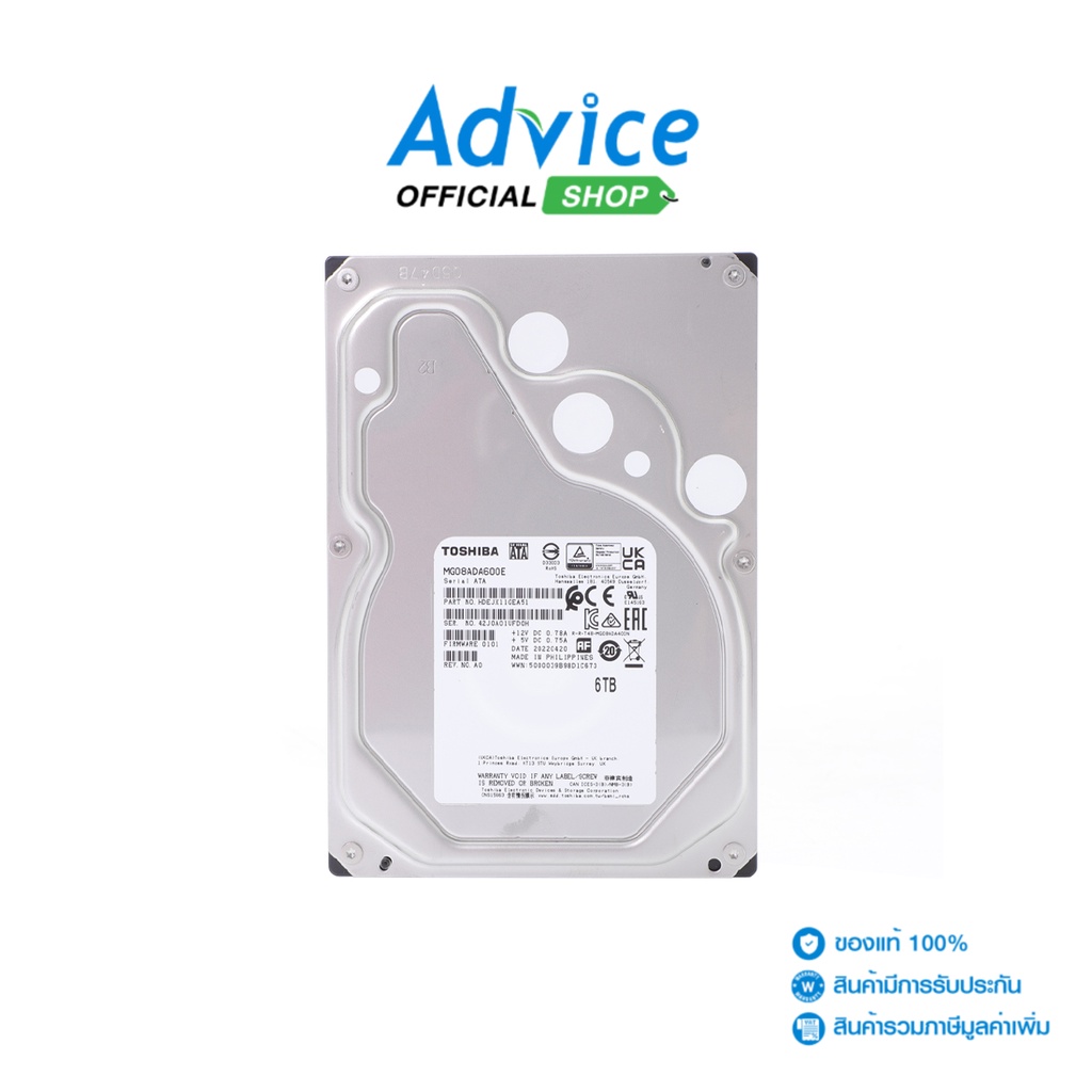 TOSHIBA 6 TB HDD ฮาร์ดดิส MG (7200PRM, 256MB, SATA-3, MG08ADA600E ...