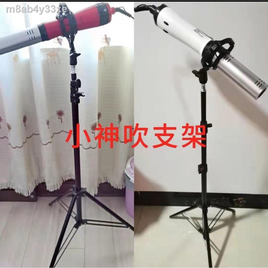 Terahertz Energy Itera Care Terahertz Blower Wave Small God Blowing Big ...