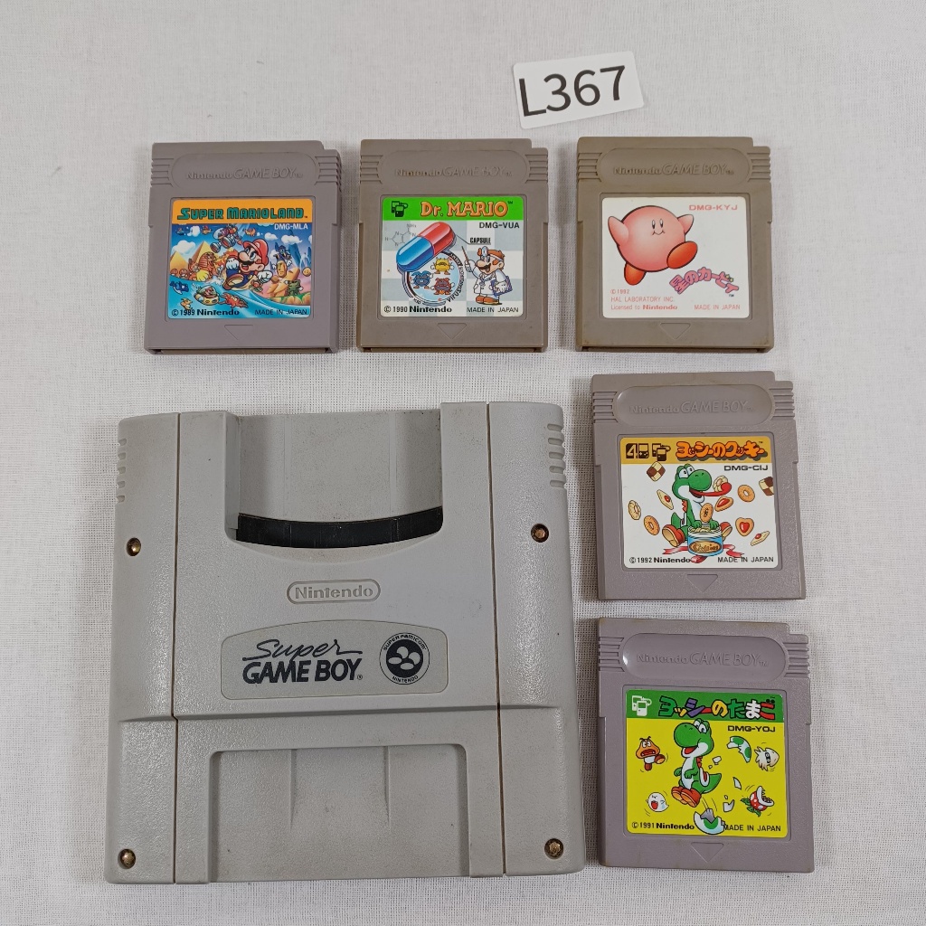 Nintendo Super Famicom Sfc Super Gameboy Gb Mario Kirby Yoshi ผ่านการ ...