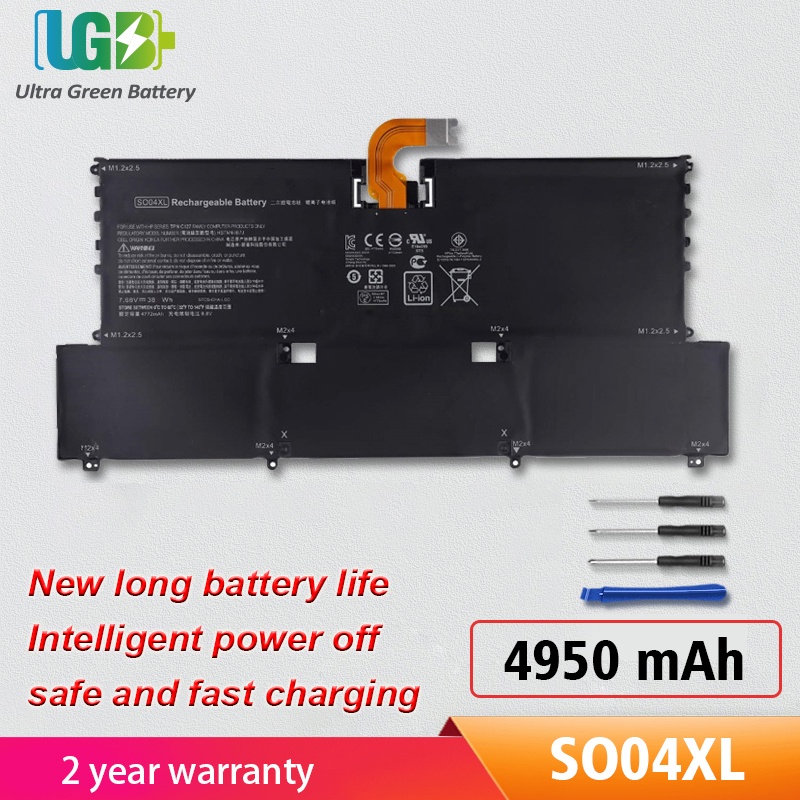 UGB SO04XL แบตเตอรี่สำหรับ HP Spectre 13แบตเตอรี่แล็ปท็อป843534-1C1 ...