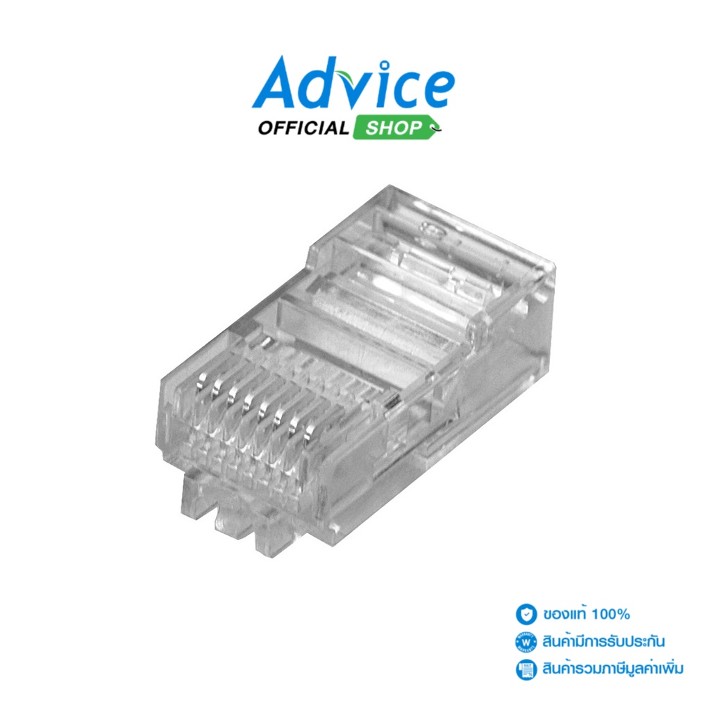 COMMSCOPE Plug RJ45 CAT5 (6-554720-3) 100/Pack - A0038065 - A0038065 ...