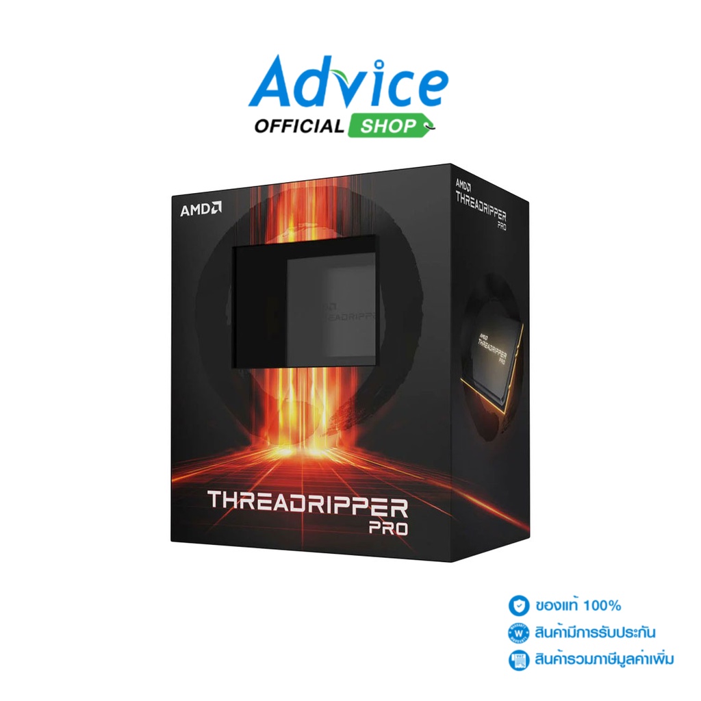 AMD CPU ซีพียู Ryzen sWRX8 THREADRIPPER PRO 5975WX | Shopee Thailand