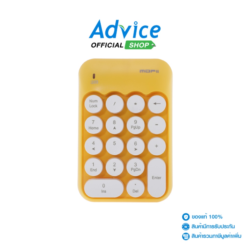 MOFii Numeric Keypad Wireless BISCUIT (YELLOW) - A0144724 | Shopee Thailand