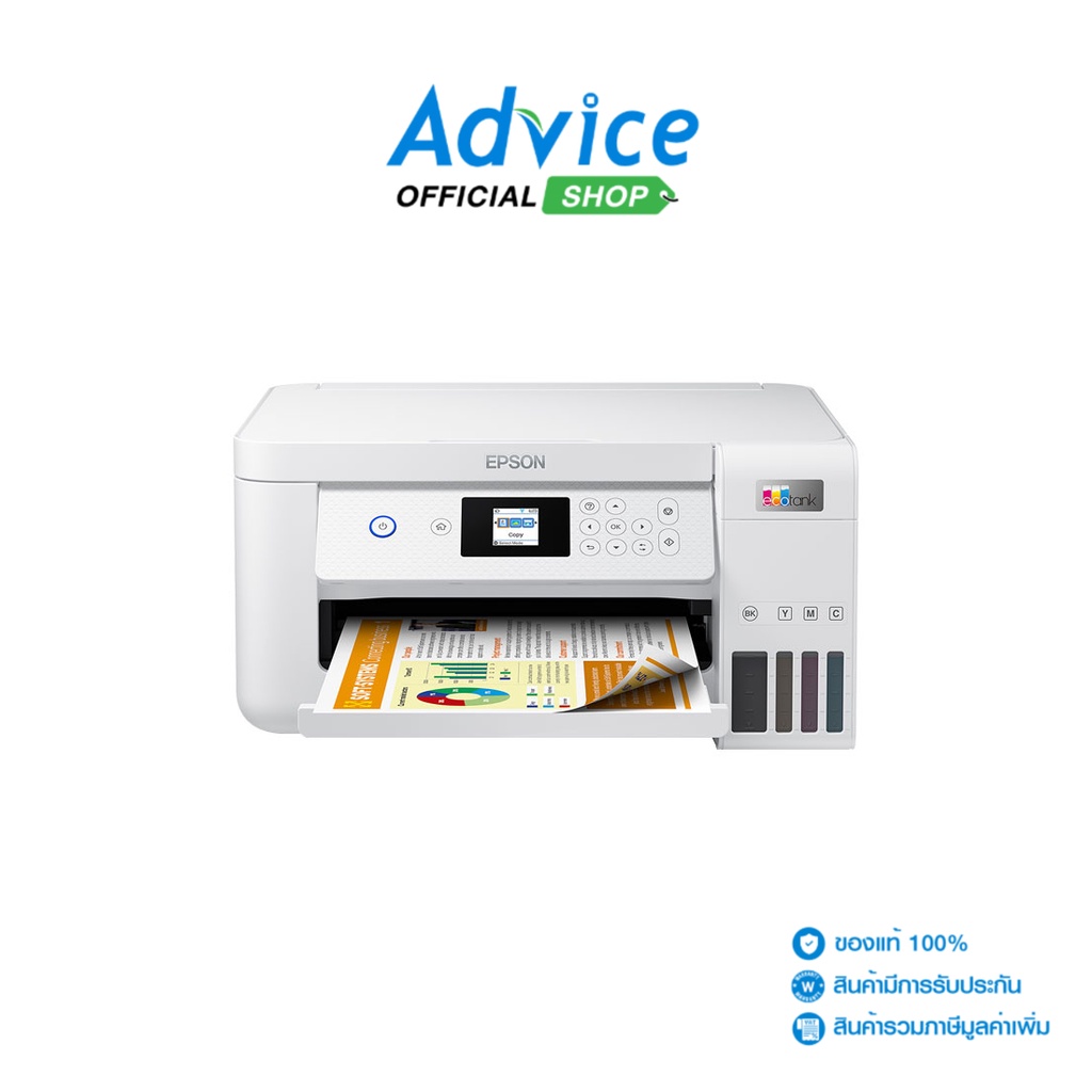 EPSON Printer L4266 + INK TANK | Shopee Thailand