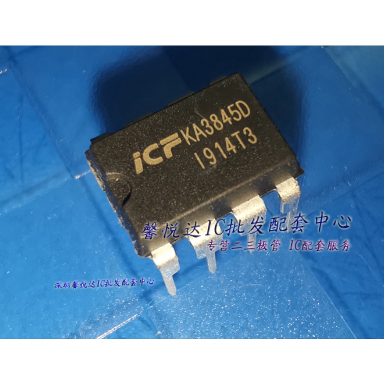 วงจรรวม Ka3845d KA3845 3845D DIP-8 In-Line KA3845 5 ชิ้น | Shopee Thailand