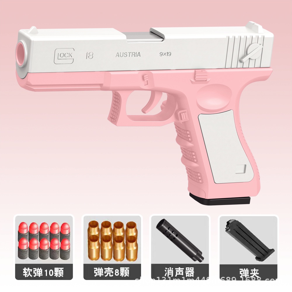 M1911 Glock Soft Bullet Toy Gun Foam Ejection Toy Foam Darts Blaster ...
