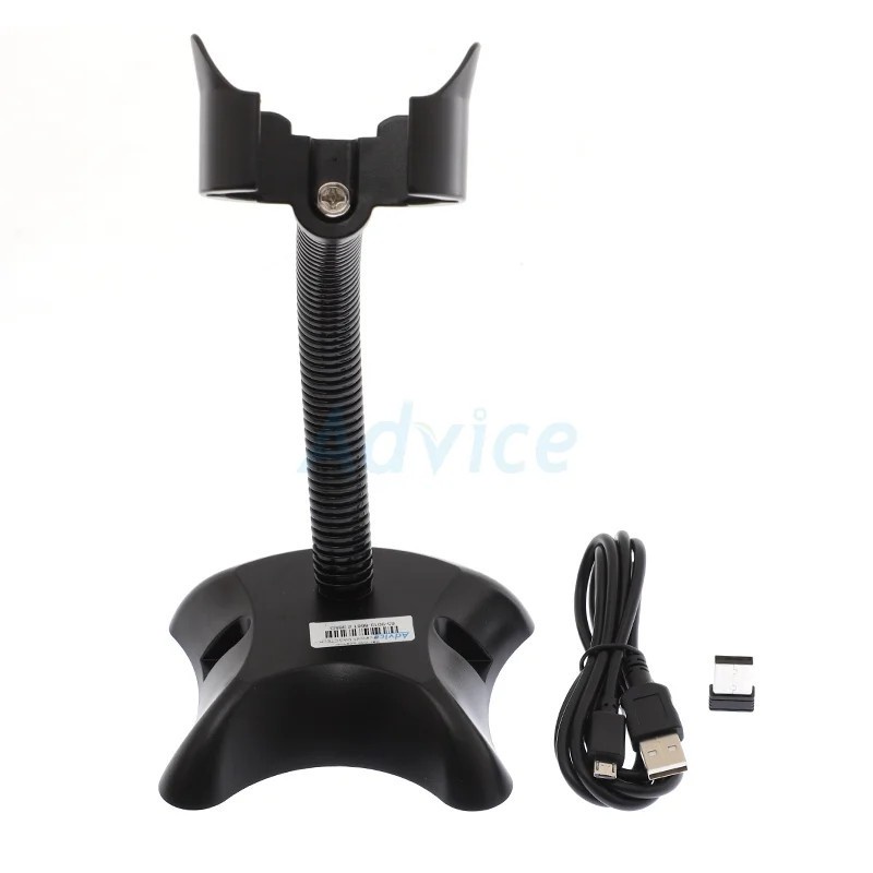 MAGIC TECH Barcode Scanner Bluetooth / 2.4G / Wire 3IN1 YHD-6200D ...