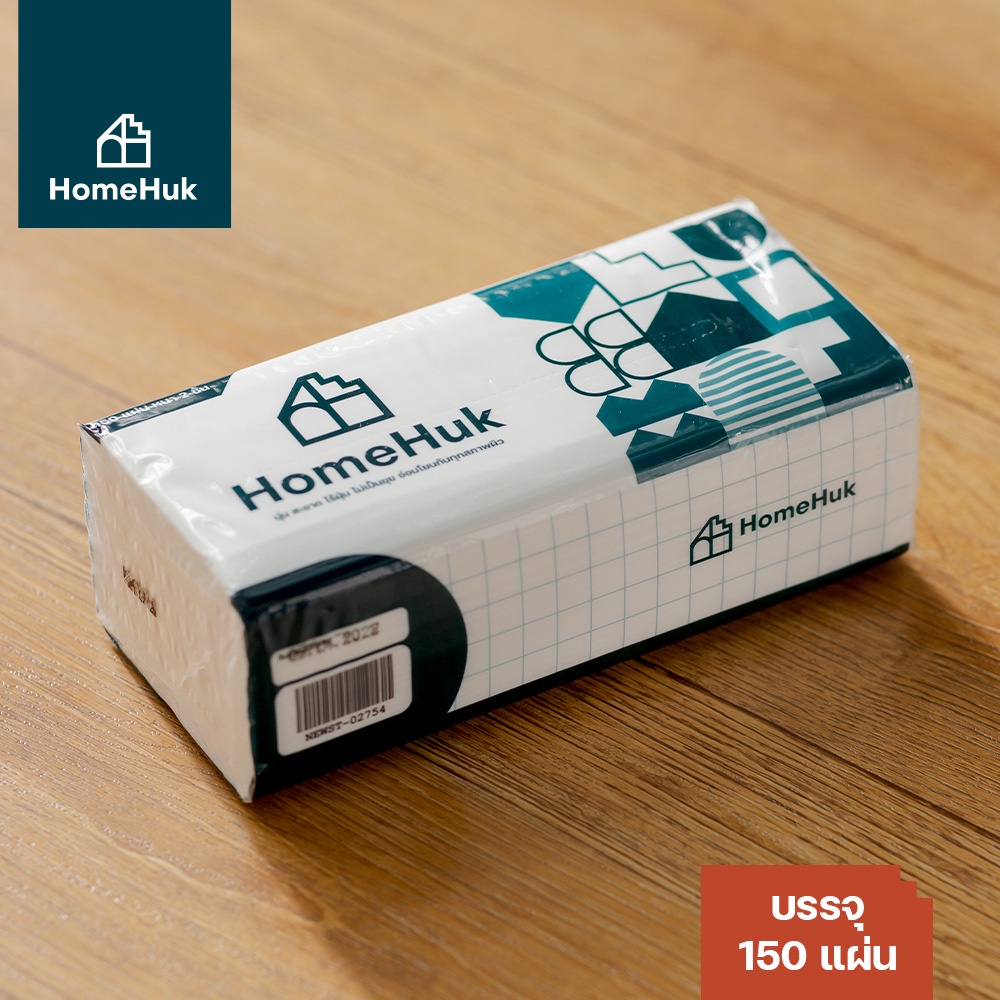 HomeHuk กระดาษเช็ดหน้า | Shopee Thailand