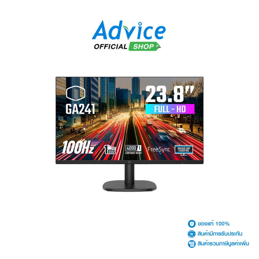 COOLER MASTER Monitor 23.8'' GA241 (VA, VGA, HDMI) FREESYNC 100Hz ...