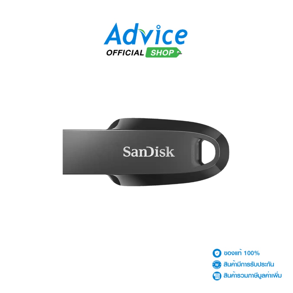SANDISK 512GB Flash Drive ULTRA CURVE (SDCZ550) USB 3.2 Black ...