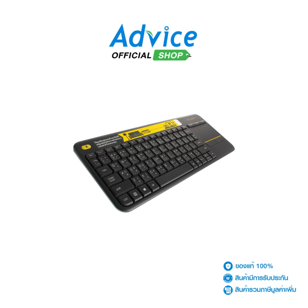 LOGITECH WIRELESS KEYBOARD (LG-K400) PLUS BLACK - A0082730 | Shopee ...