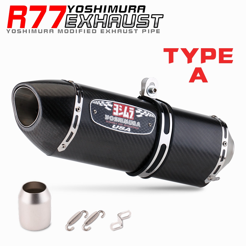 ปลายท่อแต่ง Yoshimura R77 คาร์บอนแท้ คอสวม2นิ้ว ยาว17นิ้ว | Shopee Thailand