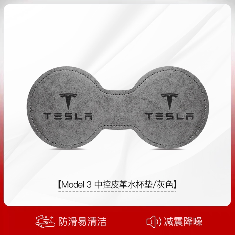 Tesla Model 3/Y 2023】เหมาะสำหรับ Tesla Model3/Modely Central Control ...