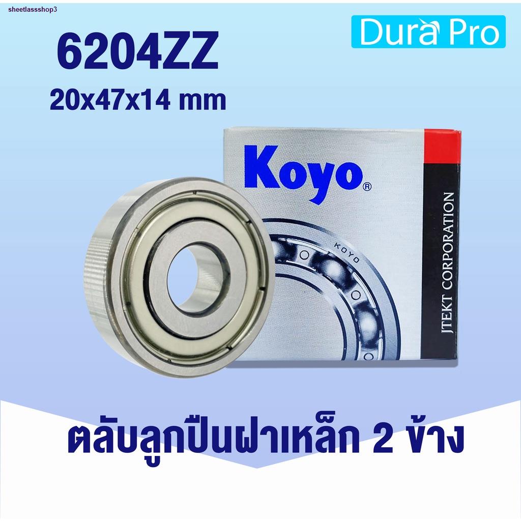 ♚6200ZZ 6201ZZ 6202ZZ 6203ZZ 6204ZZ 6205ZZ 2Z Z KOYO ตลับลูกปืนเม็ดกลม ...
