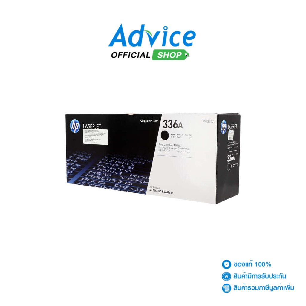 Toner Original HP 336A W1336A - A0143216 - A0143216 | Shopee Thailand