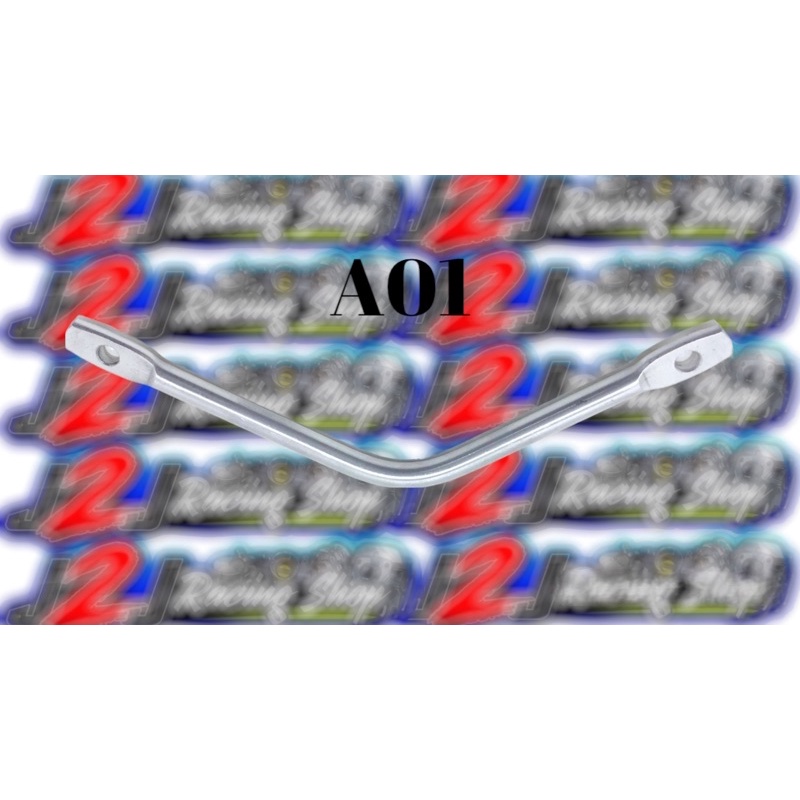 ขามิเนียมยึดท่อ แบบงอ A01/A02/A03 ไดร์สี ขาจับท่อ | Shopee Thailand