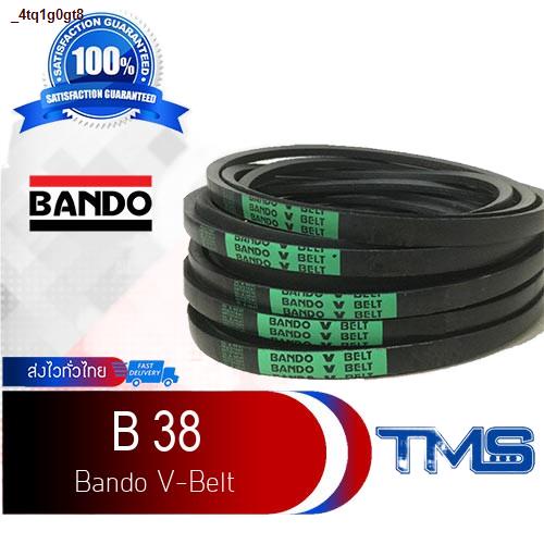 ส่งฟรี! ⊙ ∈B 38 Bando สายพาน แบนโด ร่อง วี ซีรี่ย์ B V-Belt B38 (38inch x 11mm x 17mm) | Shopee ...