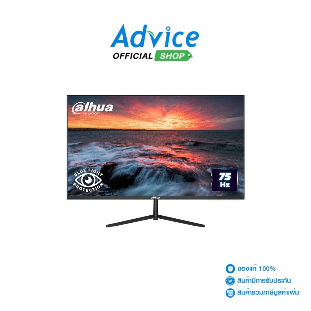 DAHUA Monitor จอคอมพิวเตอร์ 21.5'' LM22-B200 (VA, VGA, HDMI) 75Hz ...
