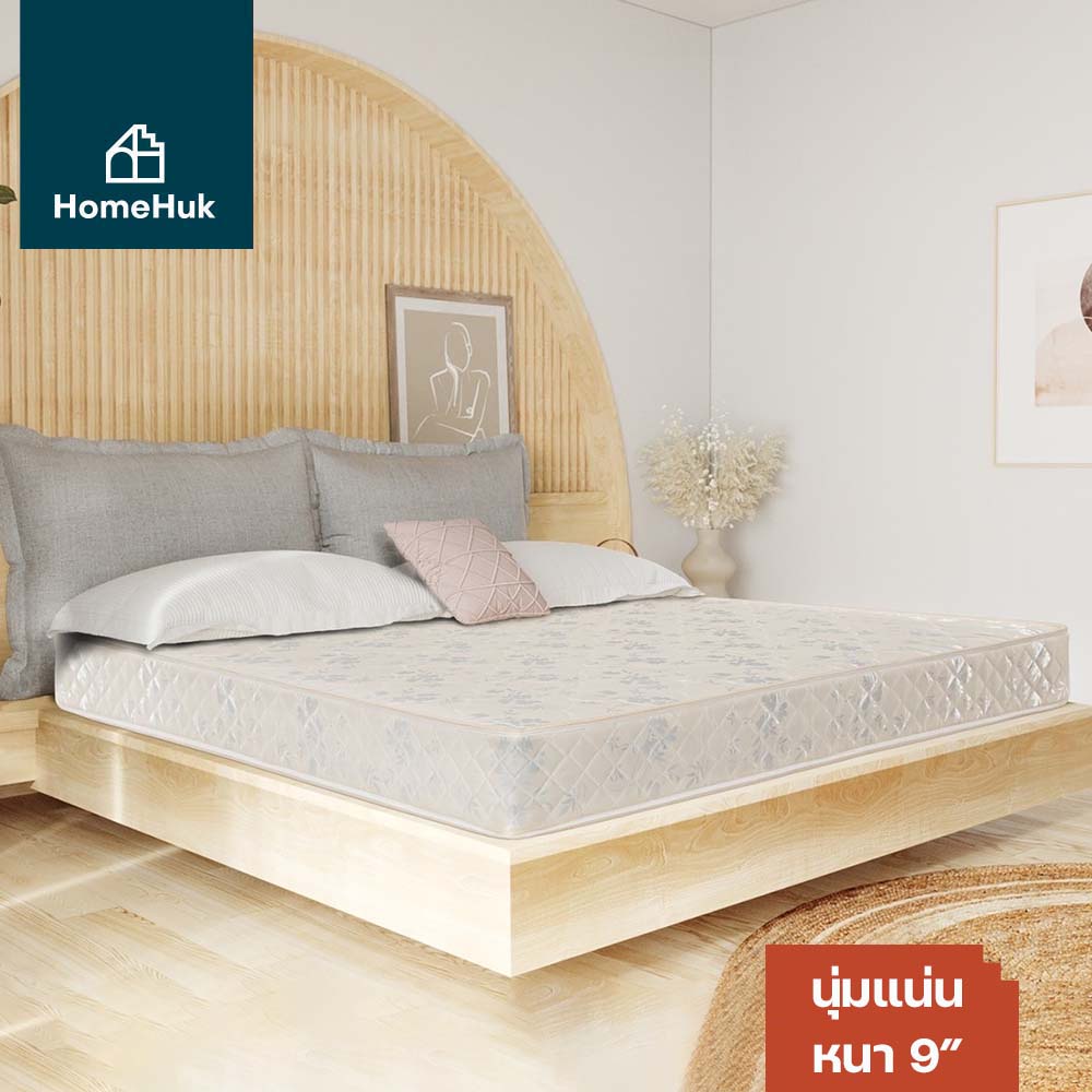 HomeHuk ที่นอนสปริง หนา 9 นิ้ว รุ่น Spring Mattress | Shopee Thailand