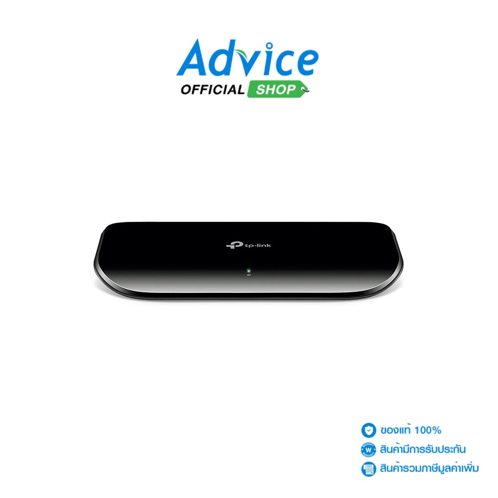 Gigabit Switching Hub 8 Port TP-LINK TL-SG1008D (7") - A0091235 ...