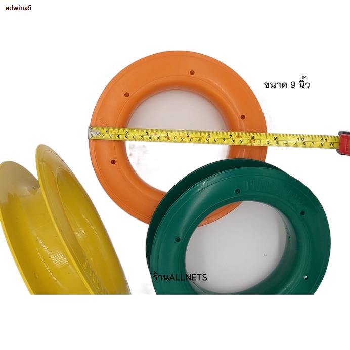 พร้อมส่ง ขนาด9นิ้ว แฮนด์คาสเตอร์(Hand Caster) ที่เก็บสายเอ็นตกปลา/ที่ ...