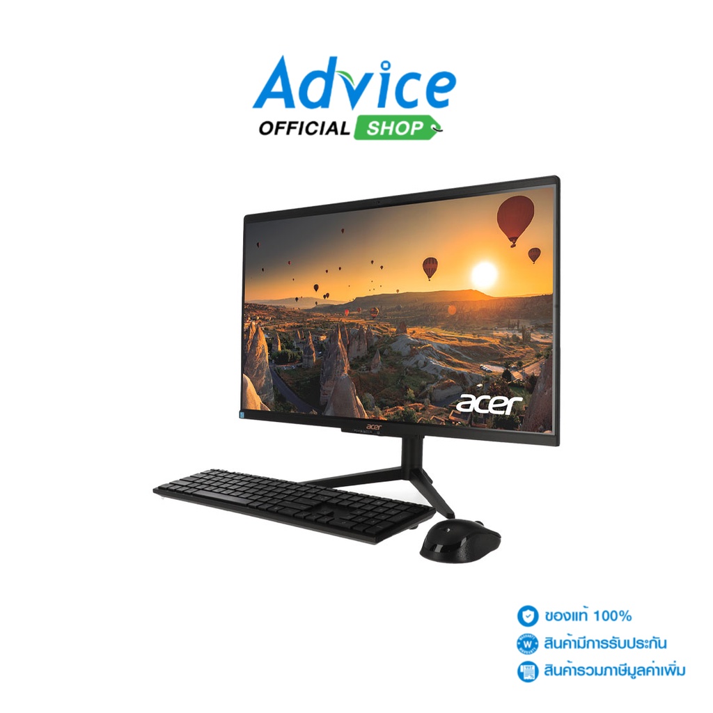 Acer AIO คอมพิวเตอร์ Aspire C24-1600-6008G0T23Mi/T001 (23.8) | Shopee ...