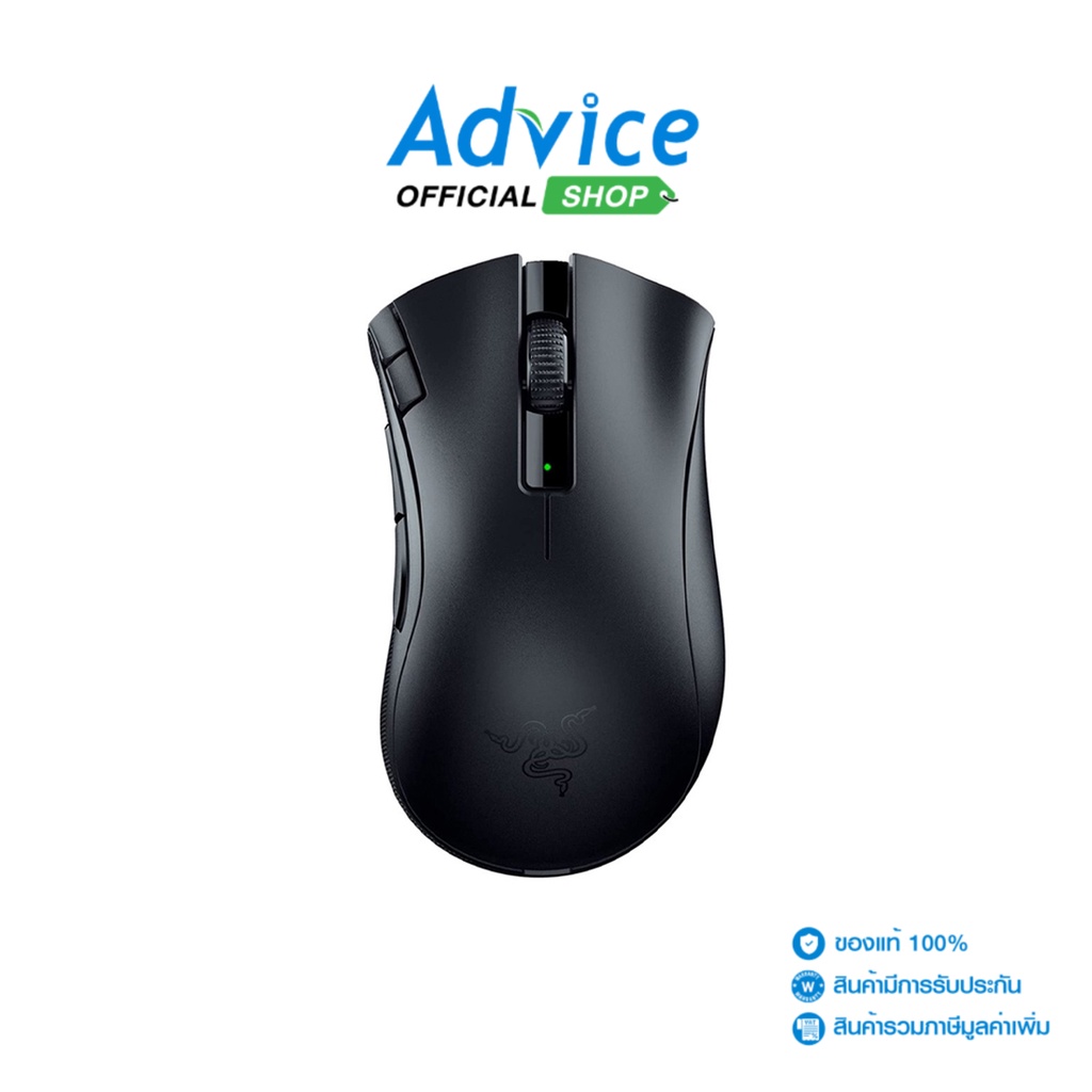 RAZER WIRELESS MOUSE DEATHADDER V2 X HYPER SPEED WIRELESS [RZ01 ...