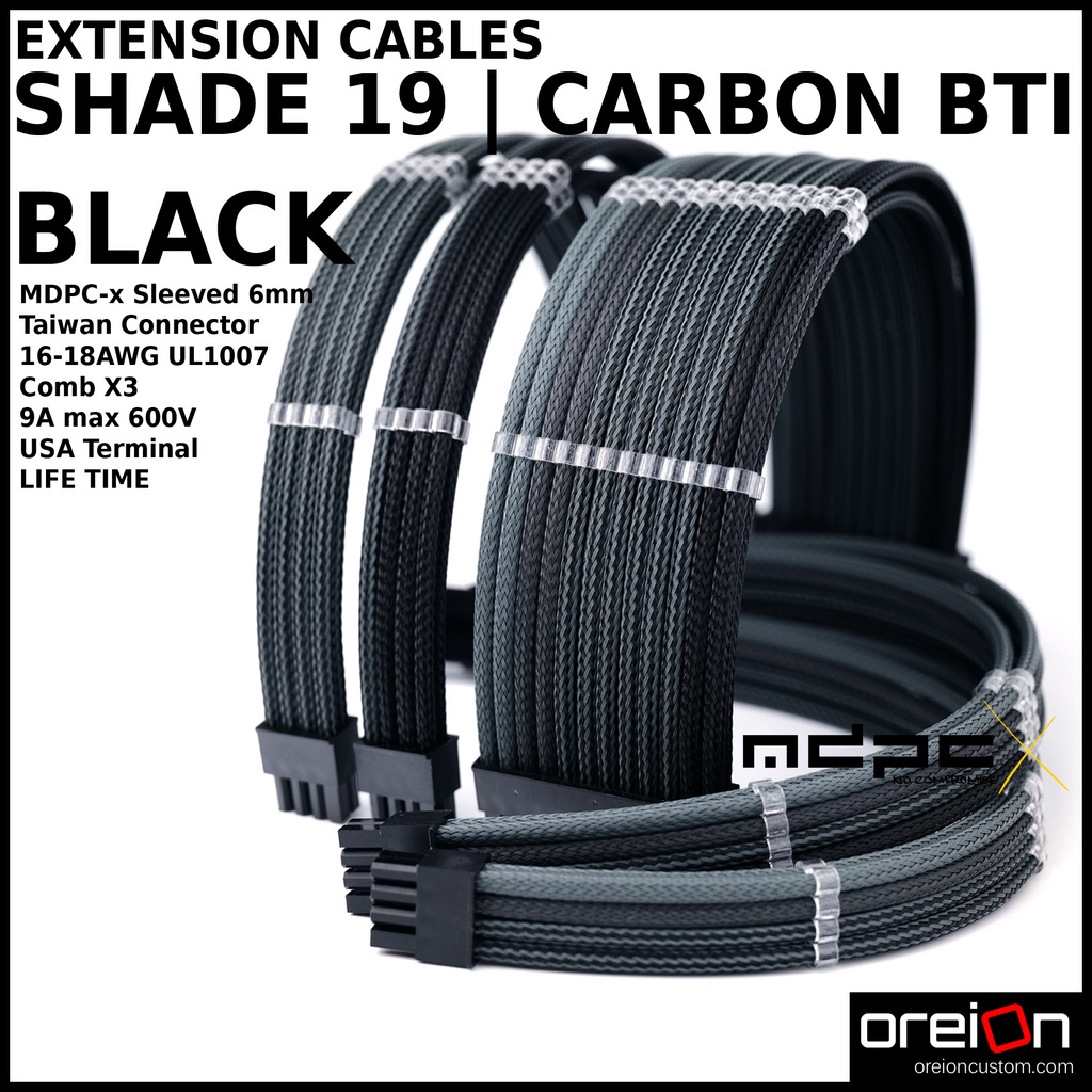สายถักแต่งคอม สีดำเทา-คาร์บอน Extensions Sleeved PC Cable [ดำเทา ...