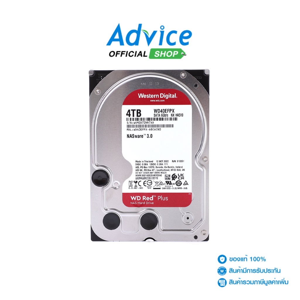 4 TB HDD WD RED PLUS (5400RPM, 256MB, SATA-3, WD40EFPX) - A0146882 ...