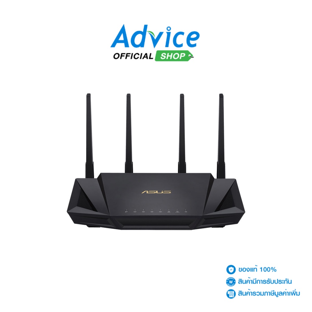 Router ASUS (RT-AX3000 V2) Wireless AX3000 Dual Band Gigabit WIFI 6 ...