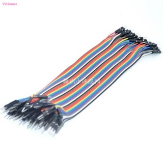ซีโอดีJumper Wire Ribbon Cable for Arduino 10 cm สายจั้มเปอร์ ขนาดความ ...