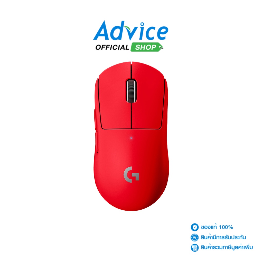 LOGITECH WIRELESS MOUSE (G PRO X SUPERLIGHT) RED - A0148690 - A0148690 ...
