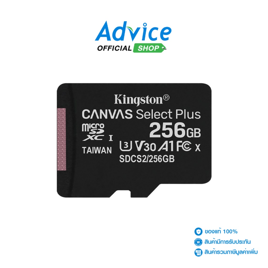 KINGSTON 256GB Micro SD Card ไมโครเอสดีการ์ด KINGSTON Canvas Select ...