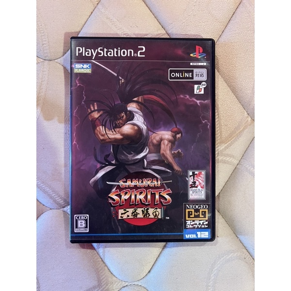 ps2 samurai spirits collection | Shopee Thailand